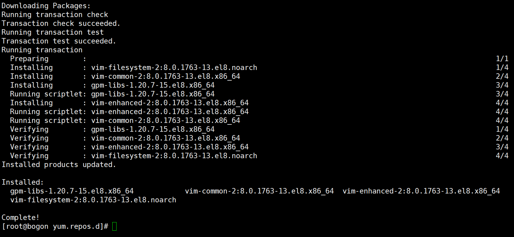 vmware最小化虚拟机linux里面，没有vim解决方法_vmware 最小化安装没有vim编辑器-CSDN博客