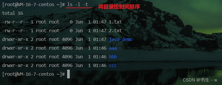 Linux常用命令_linux shift insert-CSDN博客