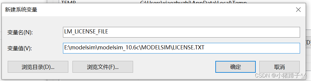 modelsim10.6c安装教程_小猪蹄子^^的博客-CSDN博客