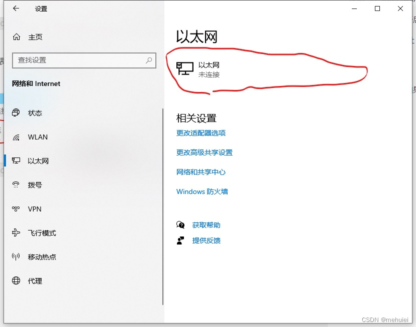 Esp8266 Tcp连接esp8266连接不上tcp服务器 Csdn博客 