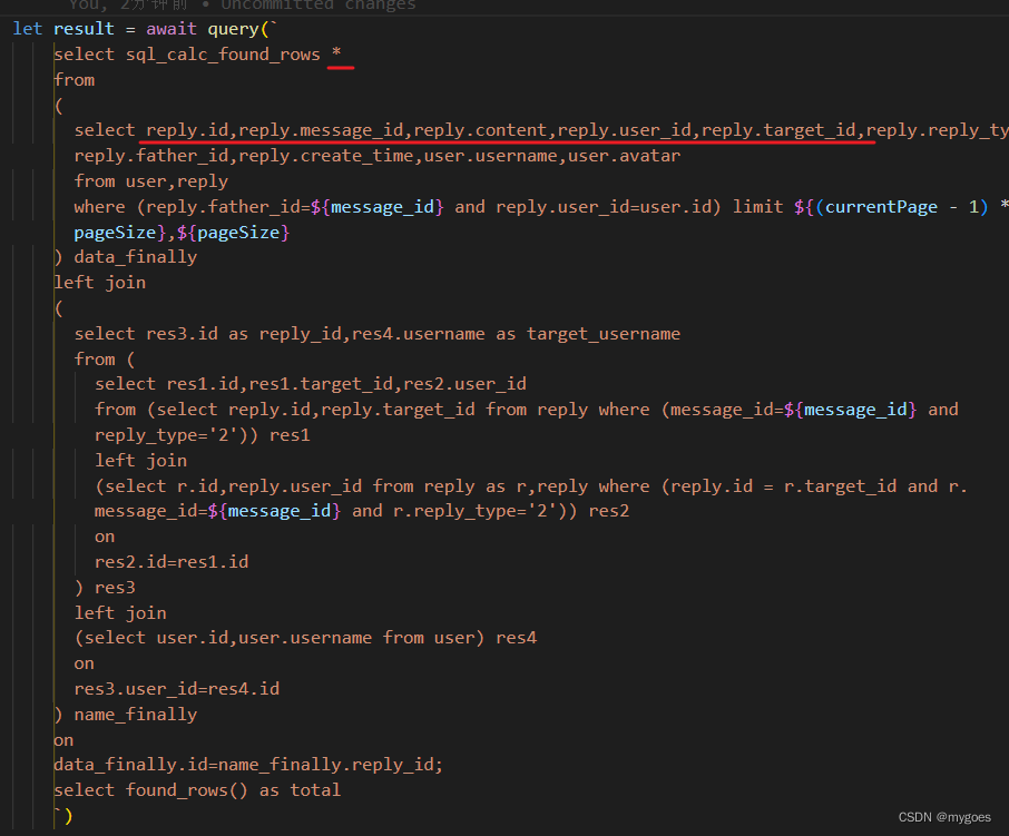 前（vue3）后（nodejs）端项目实战前后端项目实战 Csdn博客