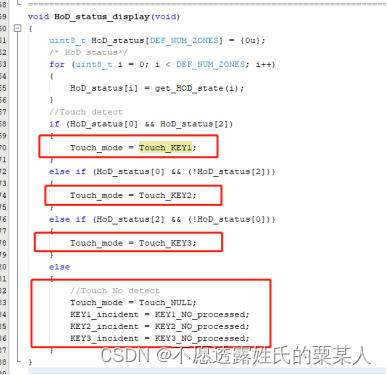 FSM（有限状态机）-CSDN博客