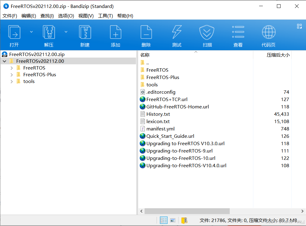 Freertos源码文件结构freertos源码结构 Csdn博客
