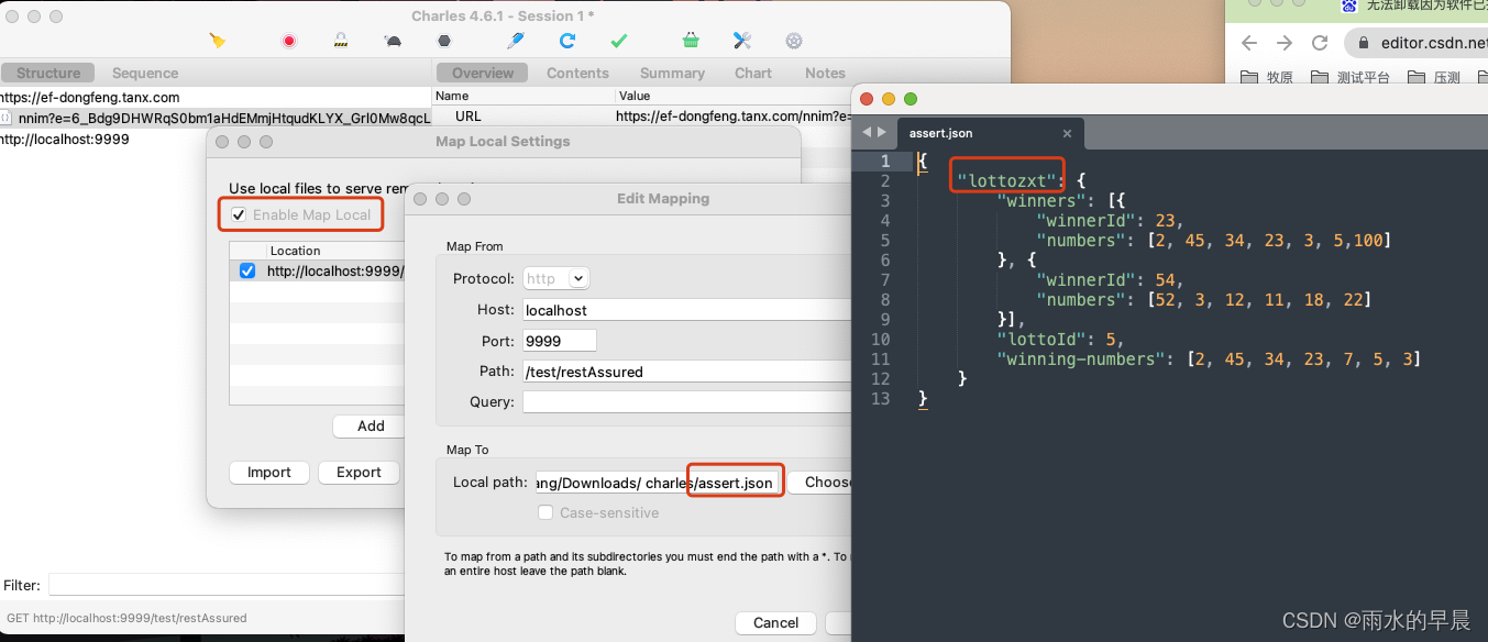 Charles 抓包工具教程(五) Charles 如何进行Mock_charles mock-CSDN博客