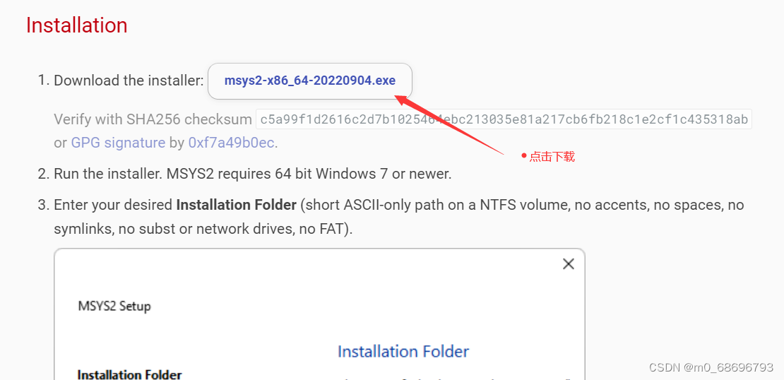使用MSYS2 安装Qt开发 ffmpeg ffplay 环境搭建-EW帮帮网