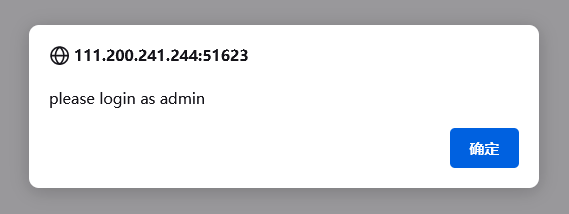 攻防世界，Web：weak_auth_攻防世界登录-CSDN博客