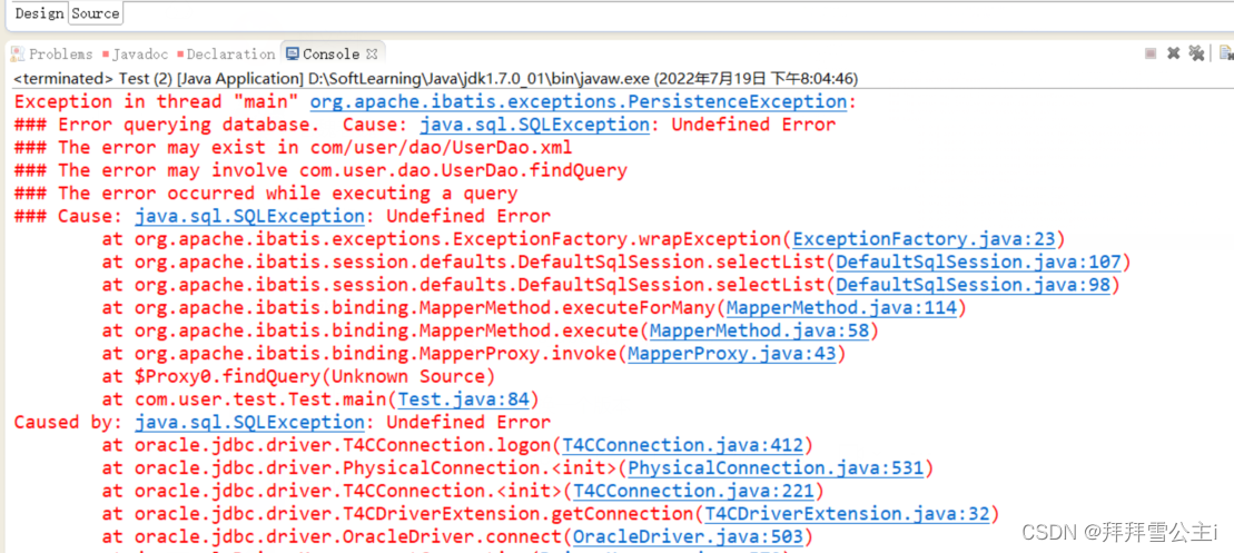 【超详细自用】Java-mybatis-oracle配置_mybatis连接oracle配置-CSDN博客