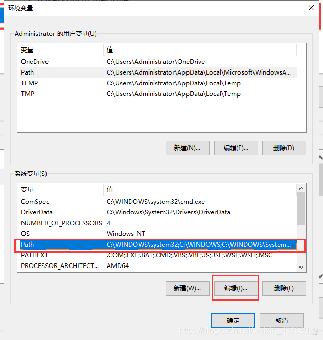 Npm Err Syscall Spawn Git报错解决方法npm Err Syscall Spawn Git Csdn博客