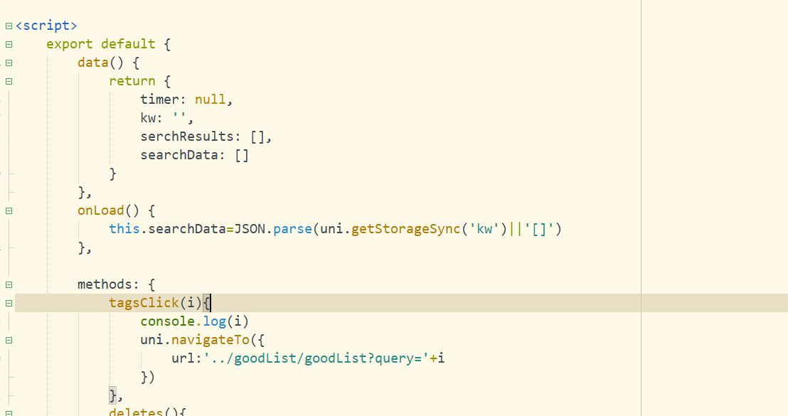 uniapp搜索功能_uni-data-select加查询-CSDN博客