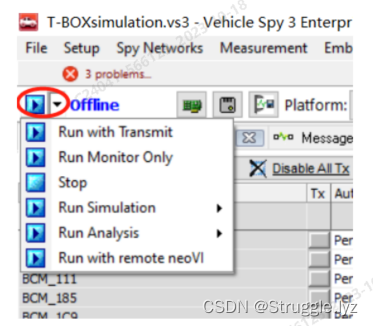 英特佩斯spy3相关使用-CSDN博客