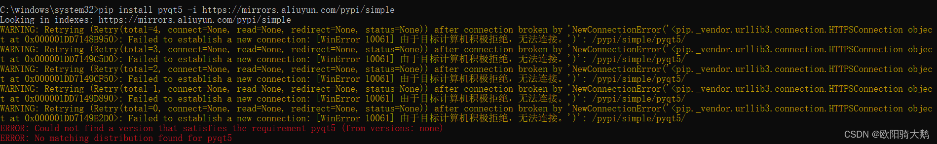 安装Pyqt5/Pyqt5-tools工具出现的问题_could not find a version that satisfies the requir-CSDN博客