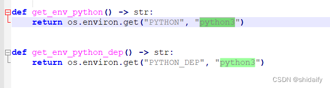ubuntu20.04 安装CORE+EMANE_coreemu-CSDN博客