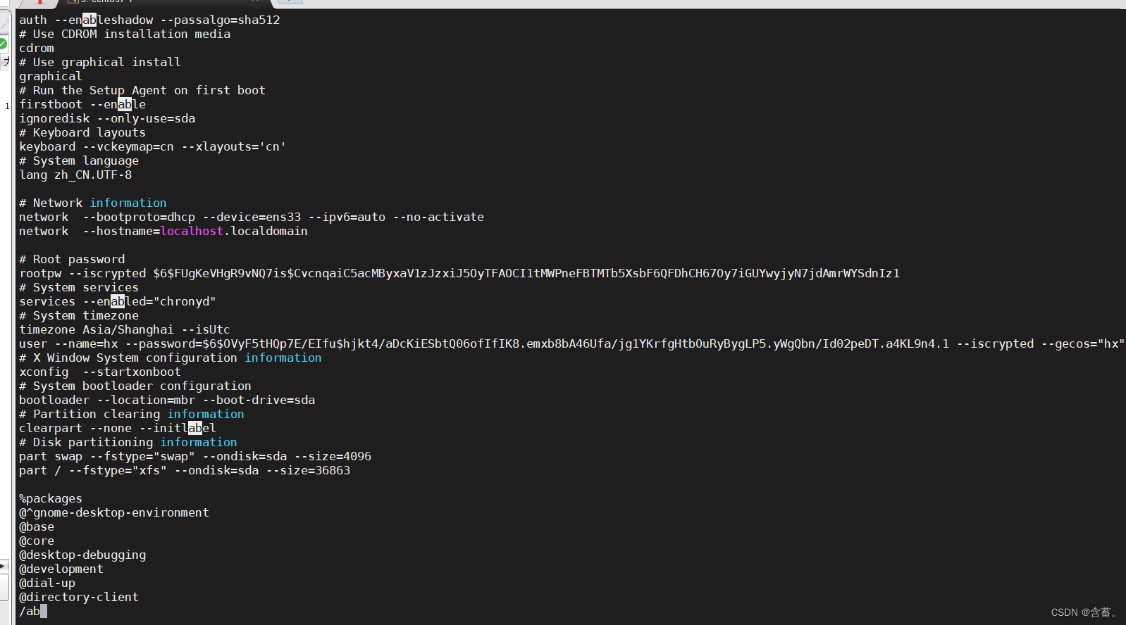 Linux基础（linux目录、查看文件命令、wc、grep）_grep目录-CSDN博客