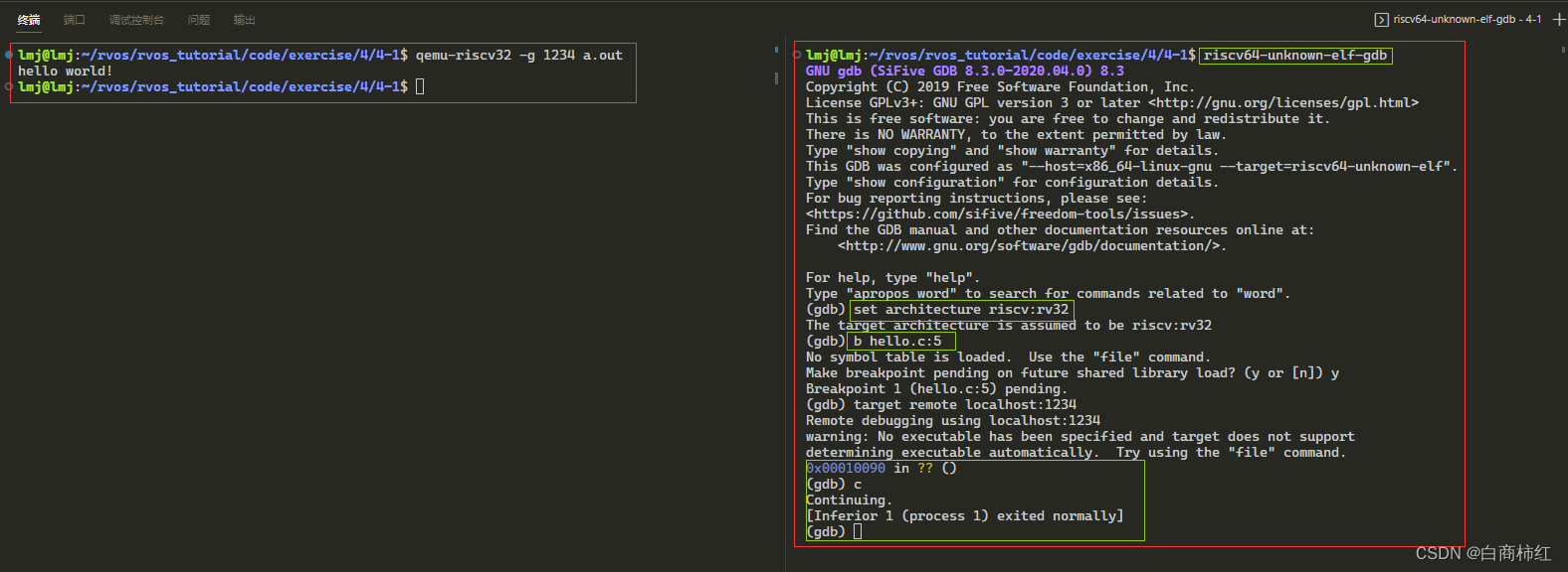 循序渐进学习开发RISCV-OS_rvos练习题-CSDN博客