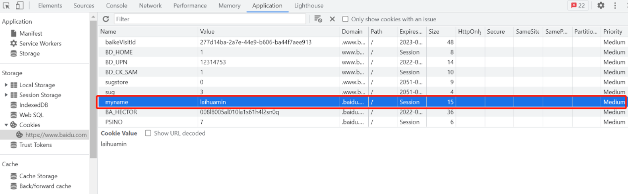 本地存储三种方式cookie、localStorage、sessionStorage的详细介绍_前端本地存储有几种方式-CSDN博客