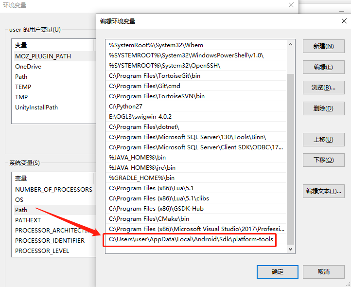 android手机导出日志adb logcat_adb导出日志命令-CSDN博客