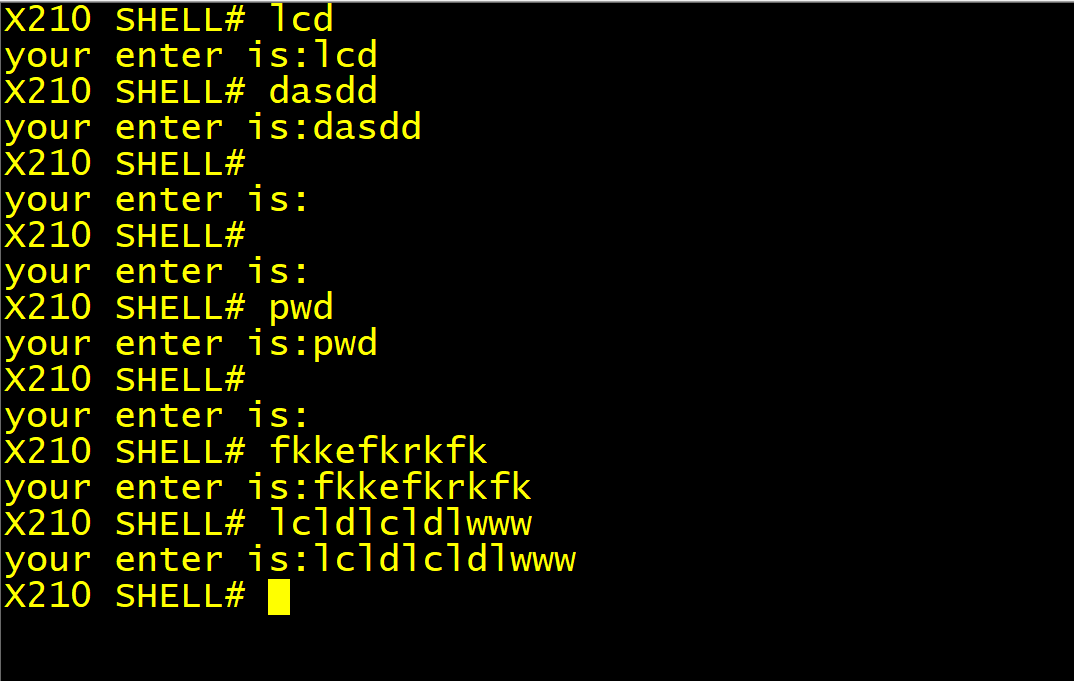 ARM 自己实现一个 shell 解释器_arm shell-CSDN博客