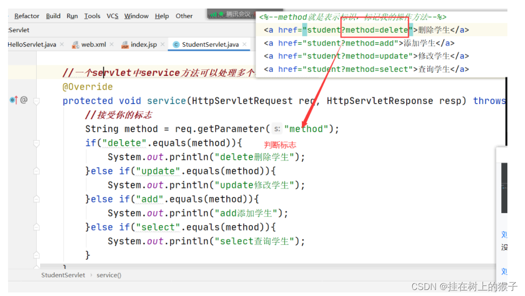 JavaWeb-----快速创建servlet 一个servlet处理多个请求 使用jsp+el+jstl+servlet完成crud(增删改查) servlet的生命周期 过滤器Filter ...
