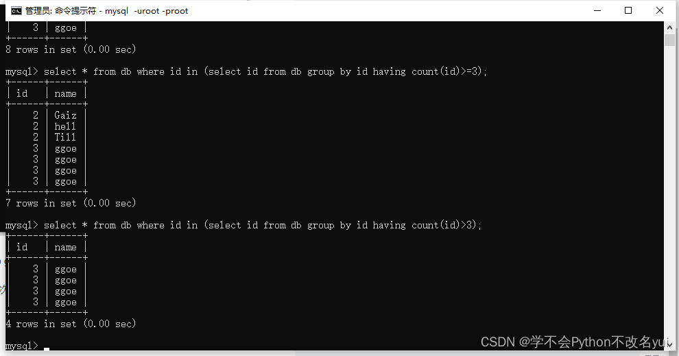 Mysql面试题怎么把这样一个表儿 Csdn博客