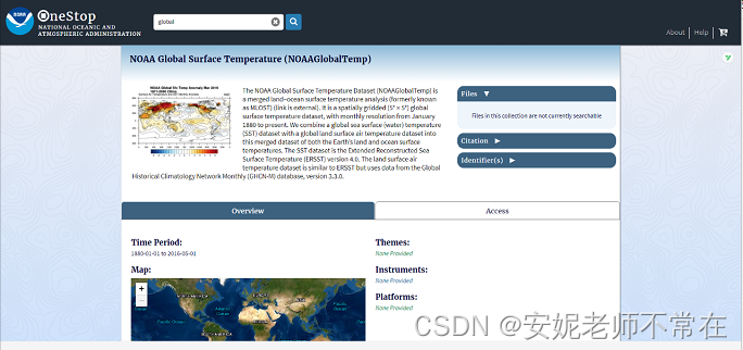 全球地表温度月值数据集（1980-2022） NOAAGlobalTemp-CSDN博客