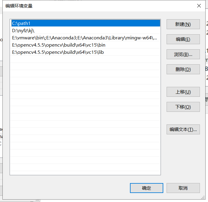 给path环境变量腾位置【PATH too long installer unable to modify Path】_pcl安装 path ...