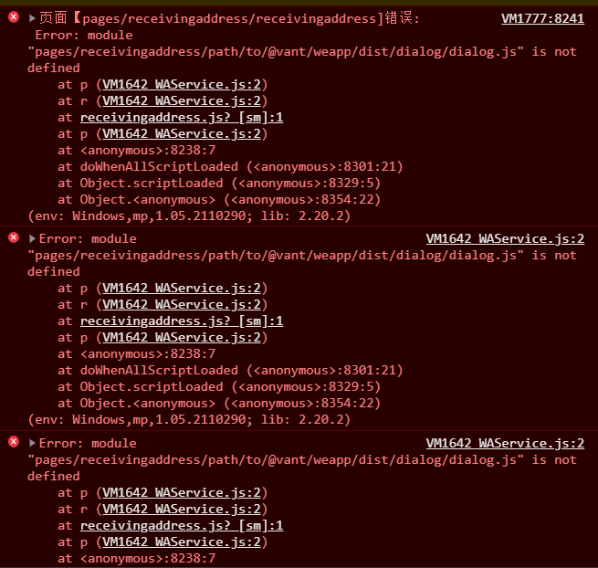 Vant Weapp使用Dialog 弹出框提示路径报错_vant t dialog alert error-CSDN博客