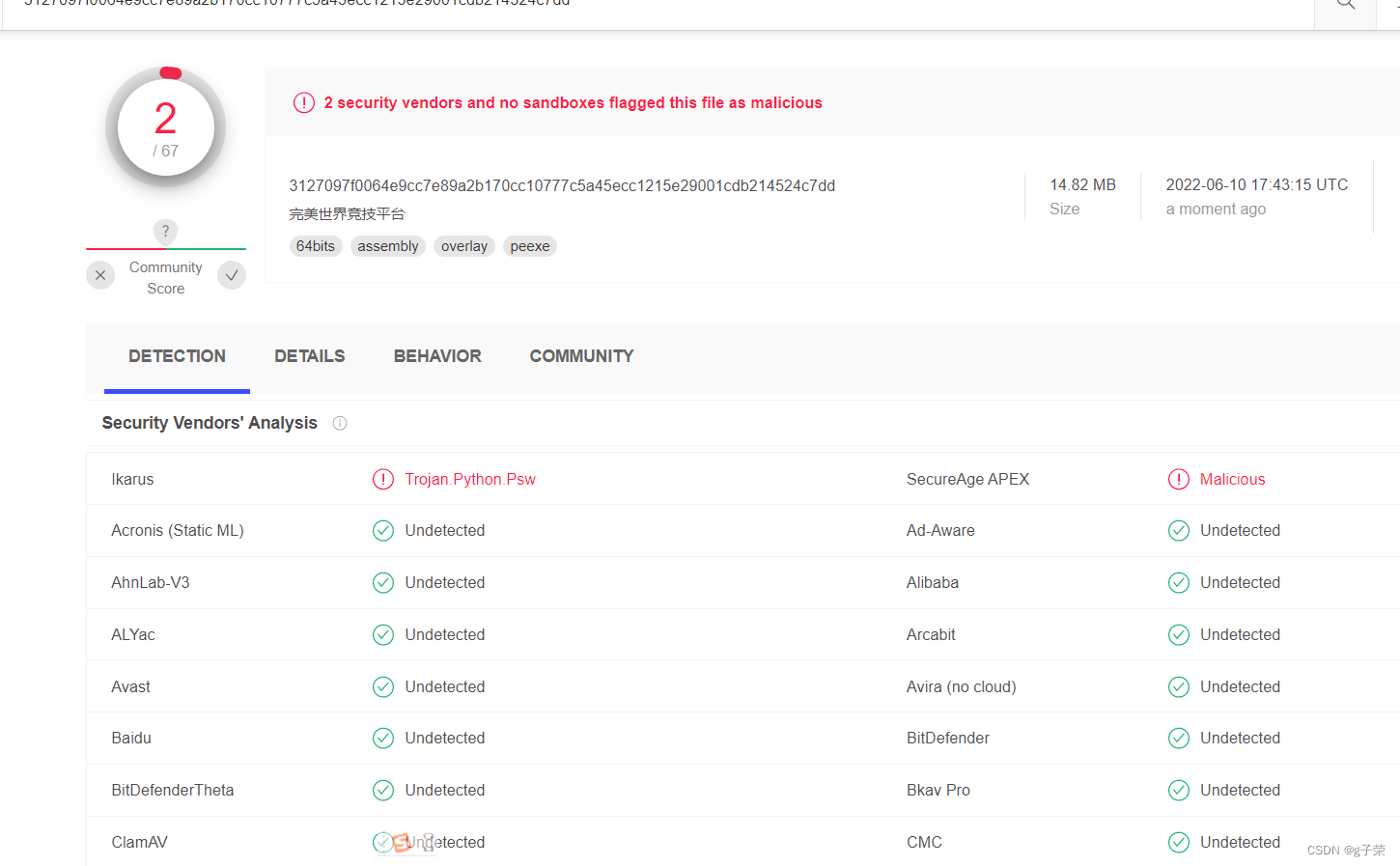 python cs联动免杀 virustotal结果2/67_python免杀virustotal-CSDN博客