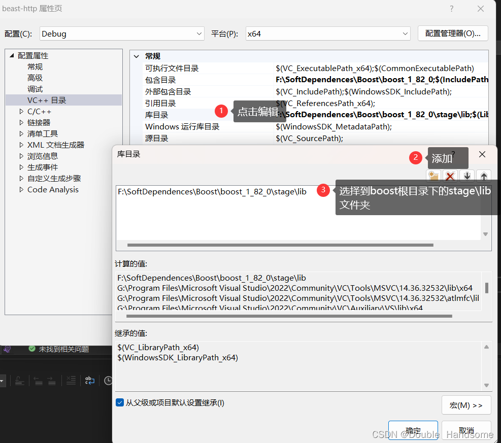 基于beast库搭建http服务器，并实现get和post请求交互（附源代码）_beast server-CSDN博客