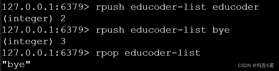 分布式数据库NoSQL(十)——初识Redis_redis中的数据结构第一关-CSDN博客