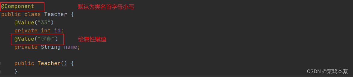 Spring01_spring依赖注入的三种方式、配置类和配置文件的区别_spring依赖的方式和作用-CSDN博客