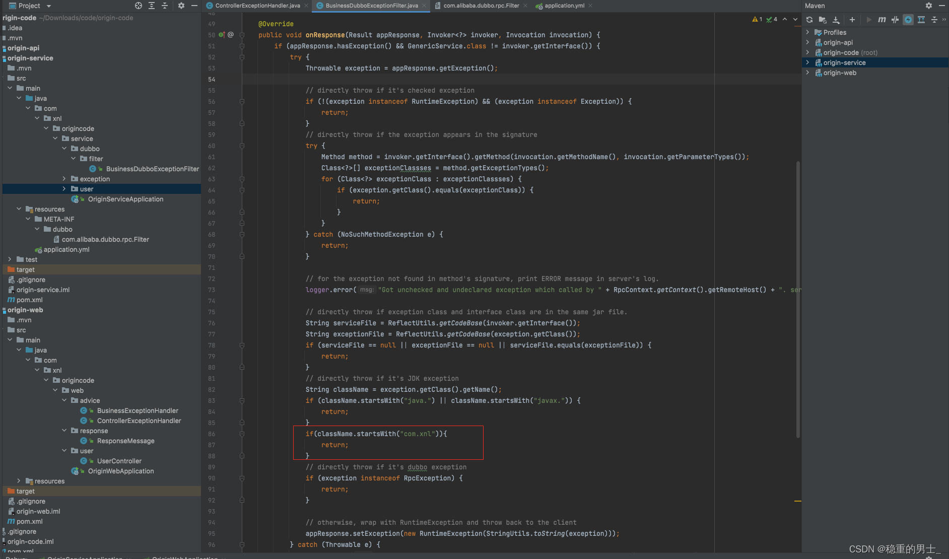 @ExceptionHandler的执行顺序以及@ExceptionHandler源码分析-CSDN博客