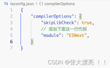 仅当 “--module” 选项为 “es2020”、“es2022”、“esnext”、“system”、“node16” 或 “nodenext” 时，才允许使用 “import.meta ...