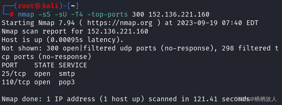 Nmap之集齐安装，使用和功能的超详细的图文教程！！！_nmap使用教程图解-CSDN博客