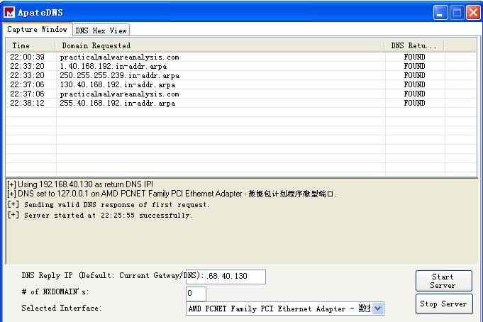 恶意代码分析实战——Lab03-02.dll分析篇_使用peview查看文件的结构和字符串列表,显示该恶意代码只导入了kernel32.dll-CSDN博客