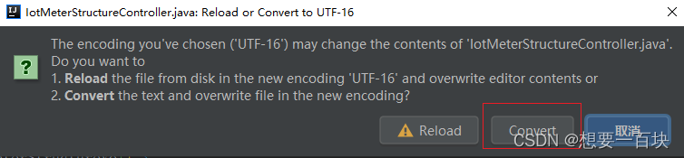 IDEA编码格式问题：Error:(3, 13) java: 非法字符: ‘\u0000‘_idea中的非法字符:u+0000-CSDN博客