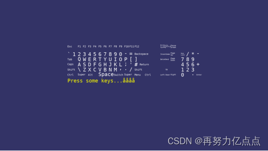 Osg例子汇总 效果展示osg构建骨骼动画 Csdn博客 
