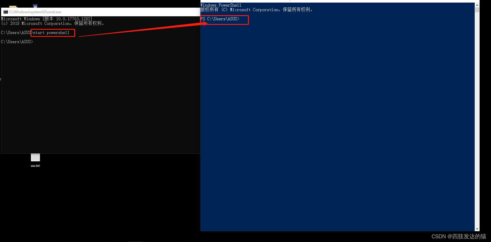 Window下载远程压缩包(dos命令下载三行命令) Dos 下载文件 Csdn博客