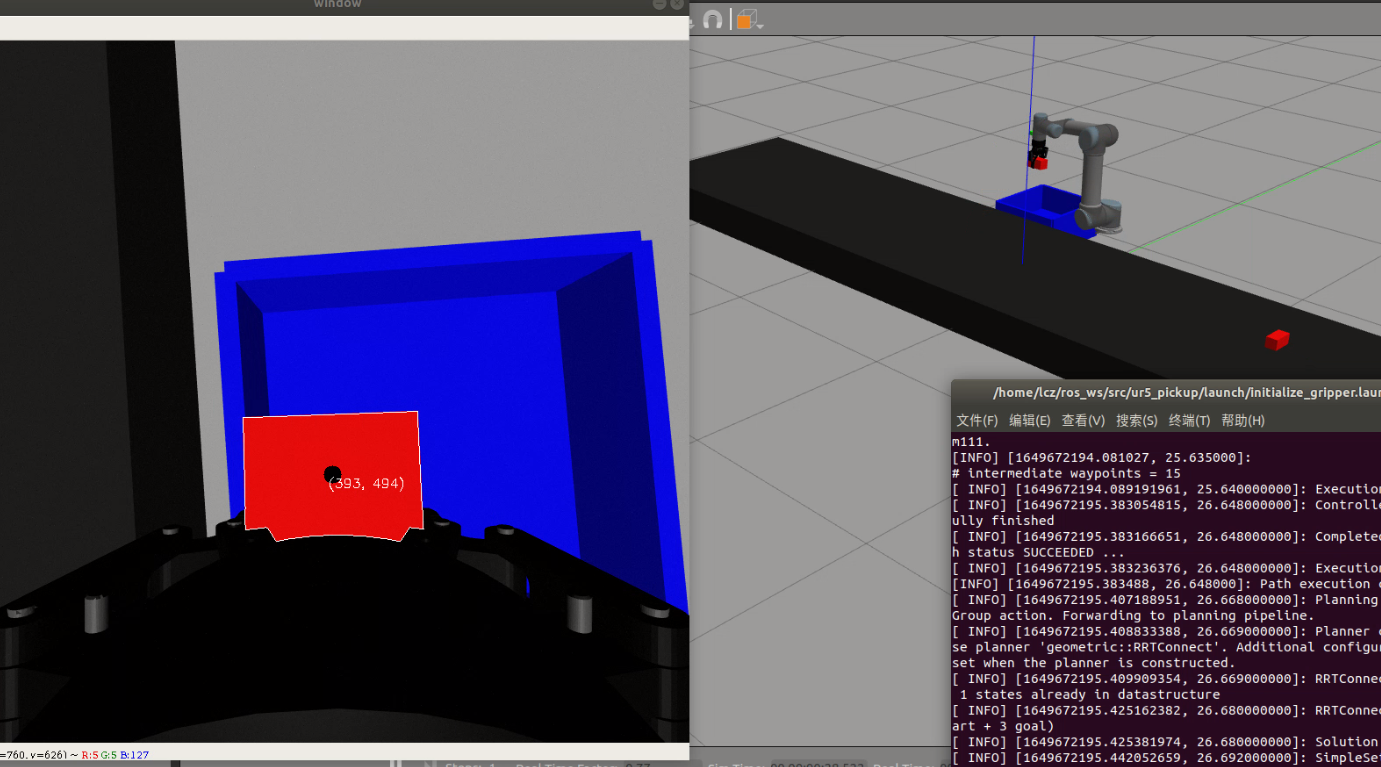 Gazebo插件Grasp_fix介绍与踩坑（识别不到物体，抓取时掉落）_gazebo grasp fix-CSDN博客