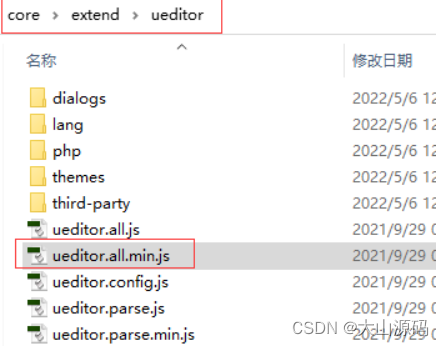 pbootcms后台编辑器上传mp4视频 默认黑屏不显示如何解决_pbootcms 后台编辑器中不上传视频失败-CSDN博客
