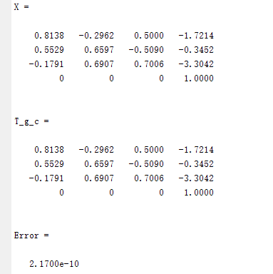 手眼标定学习总结：原理、Tsai方法和Matlab代码_手眼标定代码matlab-CSDN博客