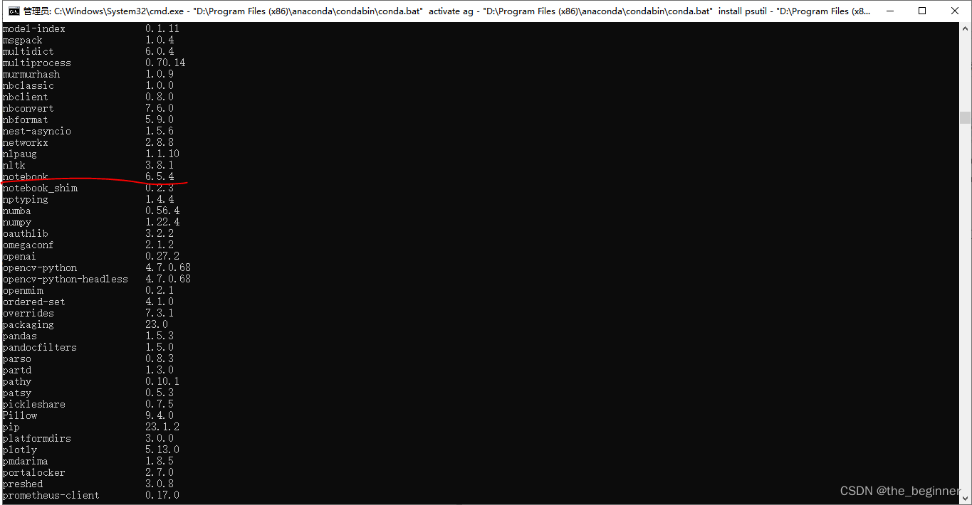 Pip升级notebookread The Migration Plan To Notebook 7 To Learn Abo Csdn博客