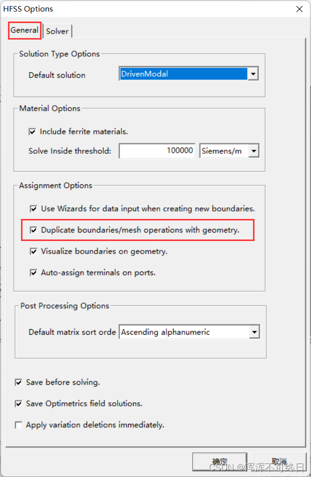 HFSS使用技巧_hfss中六边形设置-CSDN博客