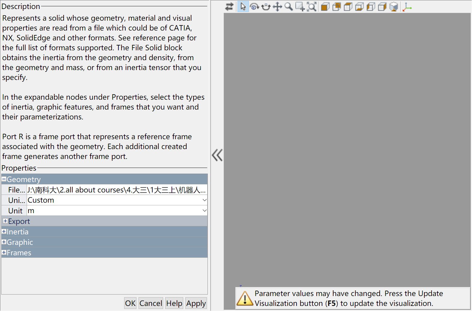 urdf导入matlab只有坐标系没有图像_matlab中导入urdf没有模型显示-CSDN博客