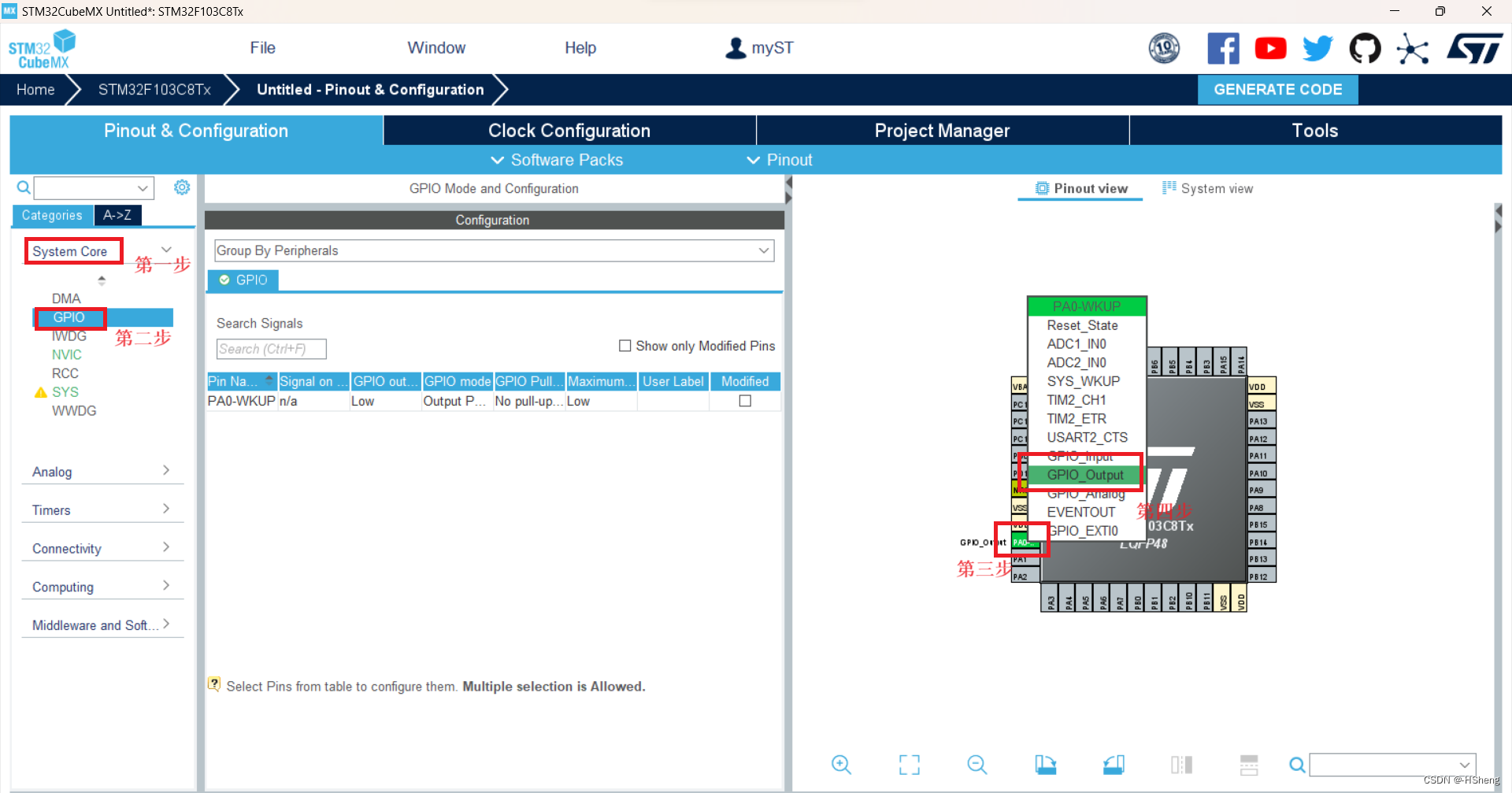 STM32—HAL库中断/DMA控制和完成串口通信_stm32 hal uart dma-CSDN博客