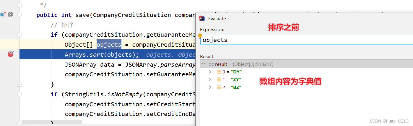 alibaba fastjson数组内容排序_alibaba的jsonarray根据内部数据排序-CSDN博客