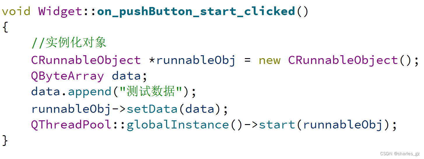 Qt多线程编程 Csdn博客