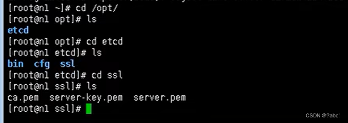 Kubernetes（2）k8s环境搭建：kubeadm安装、二进制方式安装二进制安装kubeadm、kubelet和kubectl Csdn博客