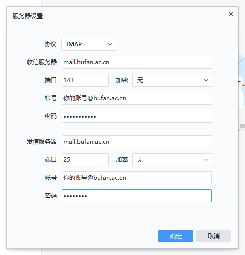 steam邮箱登录教程_steam邮箱登录入口-CSDN博客