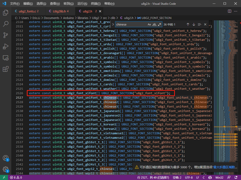 How to use U8g2 library - Programmer Sought
