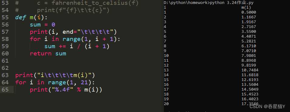 Python练习统计出现次数最多的数字编写一个程序读取未指定个数的整数并找出出现次数最多的 Csdn博客 9579